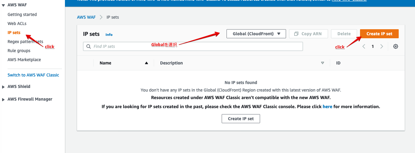 AWS CloudFront 〜 ALB 〜 Webサーバ間で一連のアクセス制限を行う CFはIP制限 ＆ ALBはCF経由のアクセスのみ許可 ...