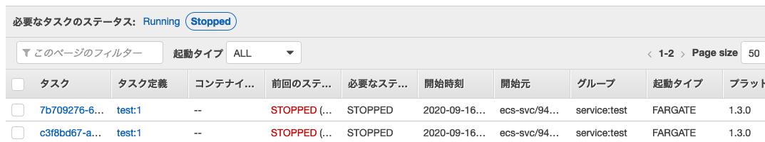 Aws Codebuild でエラー Standardinitlinuxgo211 Exec User Process Caused Exec Format Error